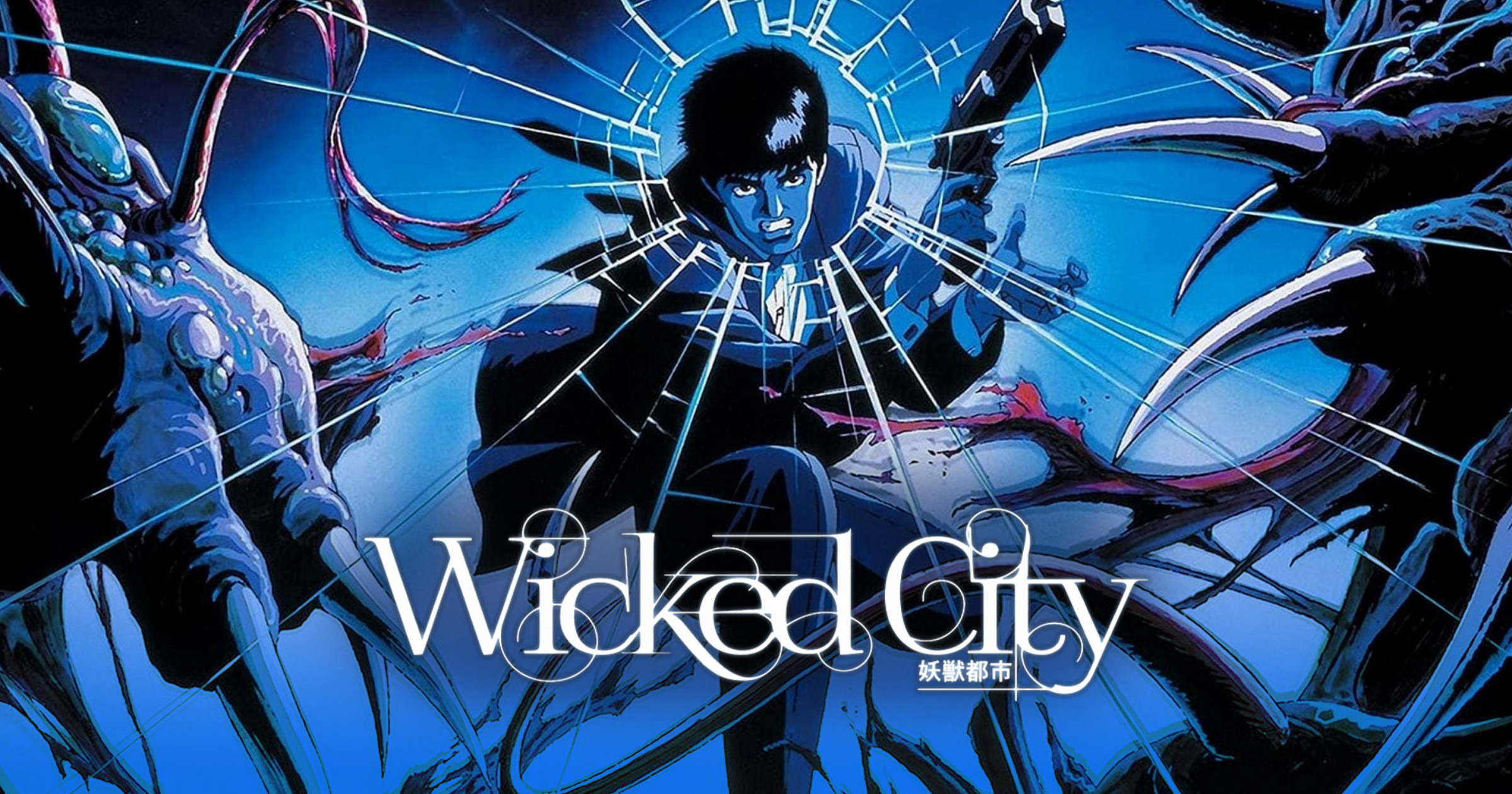 Wicked City