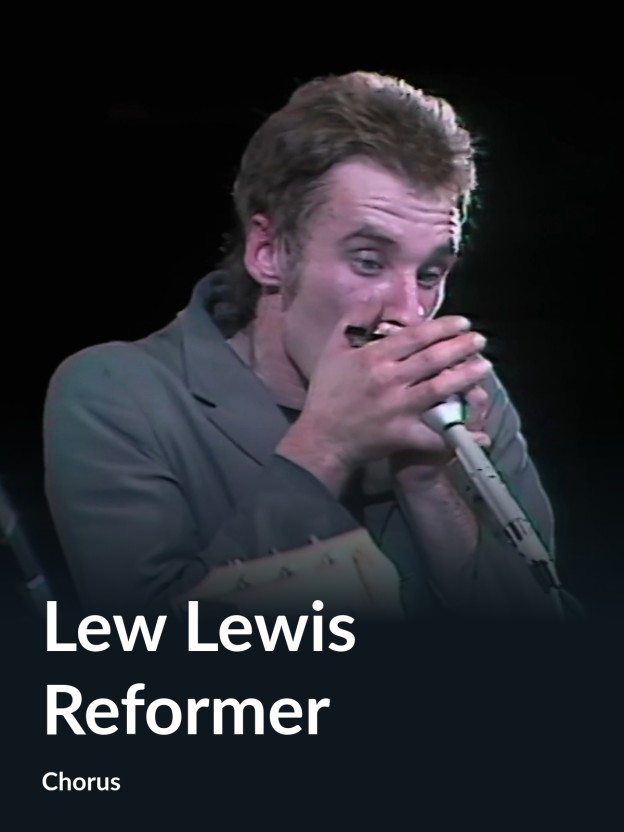 Lew Lewis Reformer | madelen