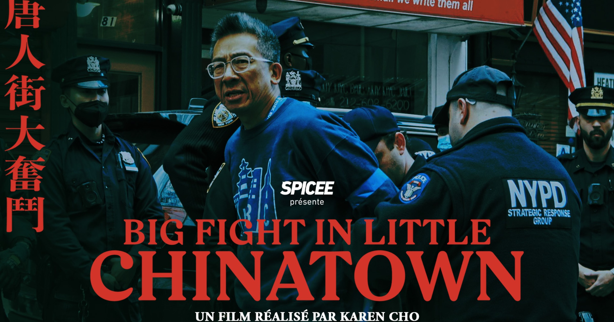 Big Fight in Little Chinatown